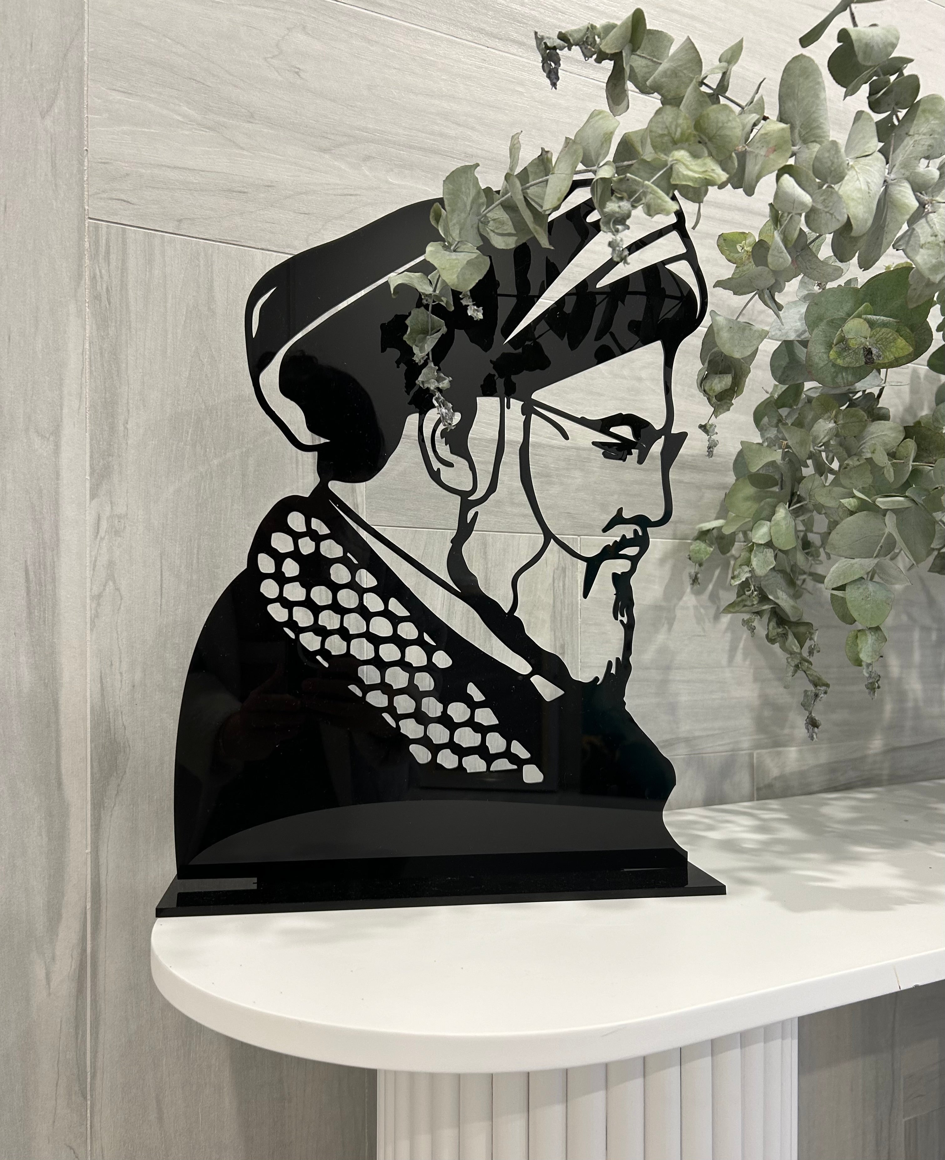 Sayed 3D Plaque - Acrylic – My Muslim Home