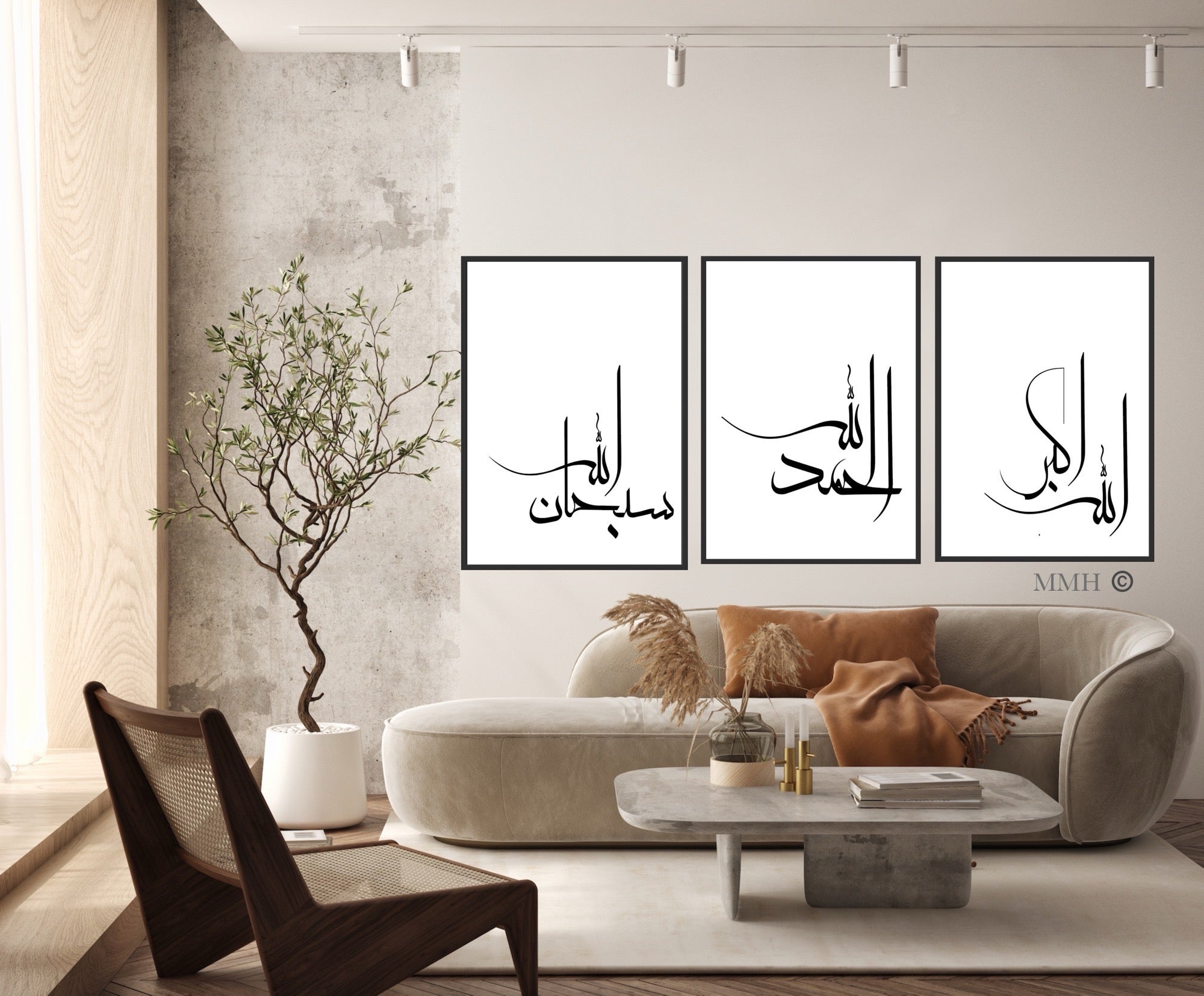 Minimal Arabic Calligraphy Dhikr Designs - Canvas – My Muslim Home