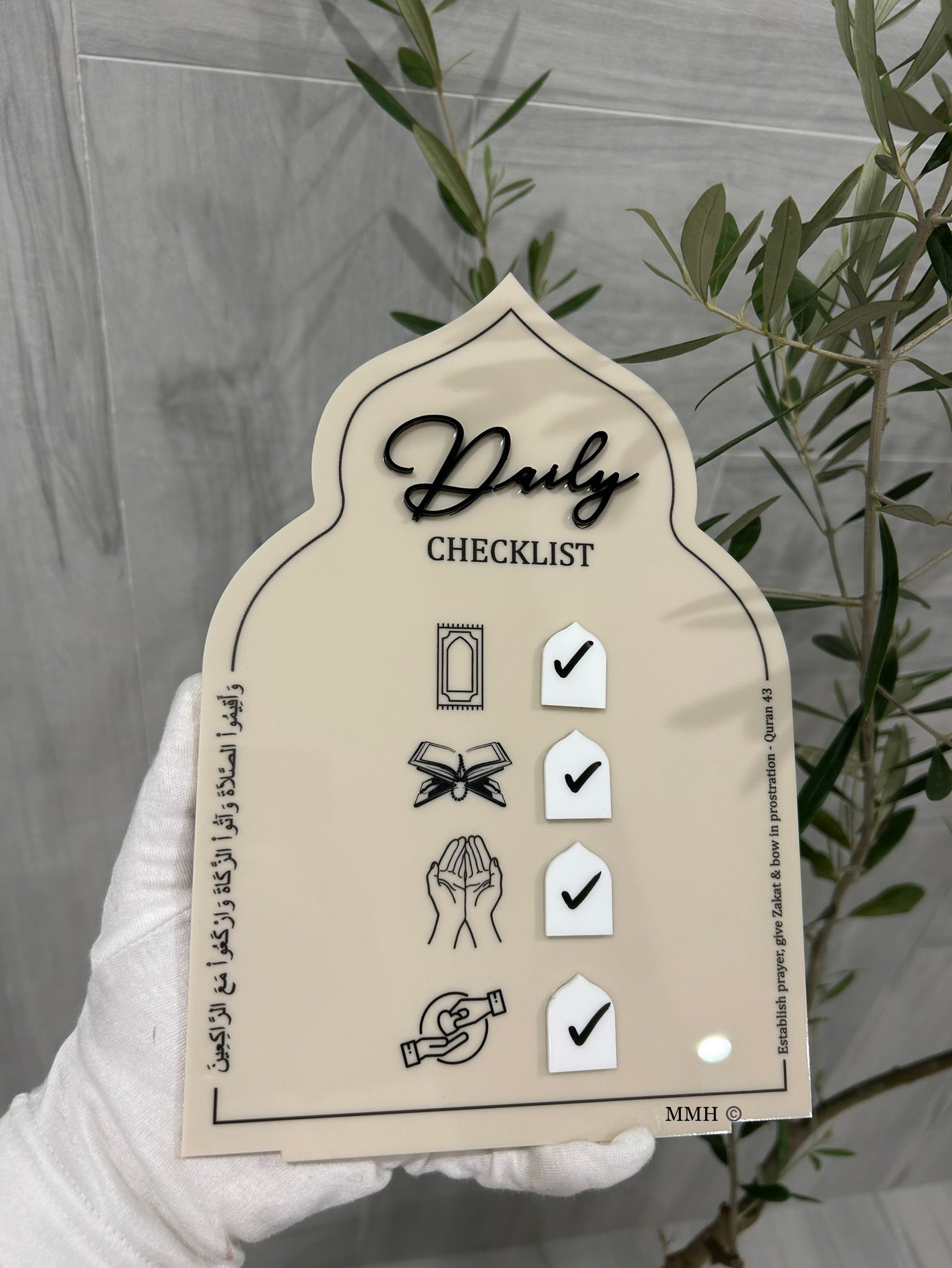 Islamic Decor - A’Maal Daily Checklist – My Muslim Home