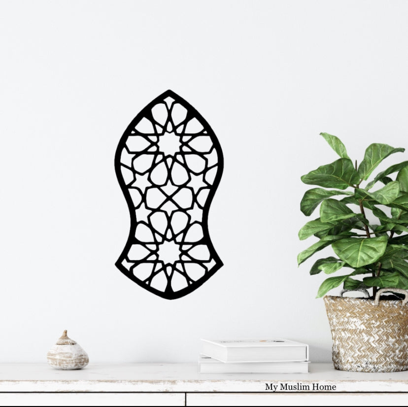 The Prophets Sandal Inspired Art (pbuh) “Na’l، Naal, نعل ” - Wooden ...